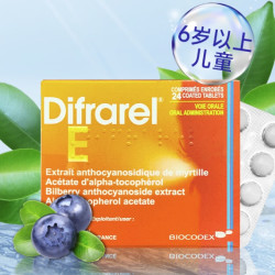 【省74.5元】五官用药_DIFRAREL E递法明益近视片 24片/盒多少钱-什么值得买