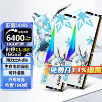 ROG C8i主板，助力超频3950X到全核4.7G、DDR4 5000！_固态硬盘_什么值得买