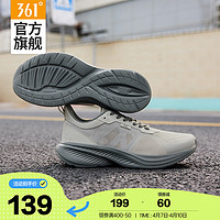 361度飚速3Pro：体测跑步新选择_跑鞋_什么值得买