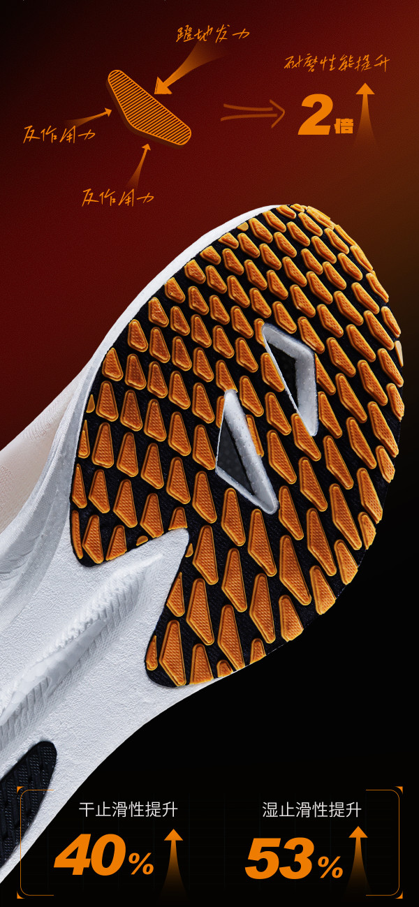 鸿星尔克跑鞋_ERKE 鸿星尔克 极风2.0跑鞋+ 绝尘2.0跑鞋多少钱-什么值得买