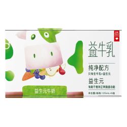 乐纯牛奶_lepur 乐纯 '）益牛乳益生元125ml*9盒/箱4.0g原生乳蛋白儿童学生早餐牛奶礼盒装多少钱-什么值得买
