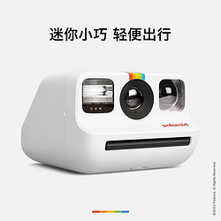 宝丽来相机_Polaroid 宝丽来 Go Gen 2 拍立得复古相机多少钱-什么值得买