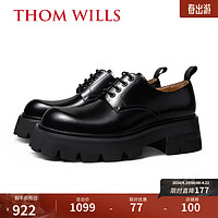国产手工皮鞋推荐，刘德华、赵文卓等超多男星都穿它，ThomWills了解一下！_商务正装鞋_什么值得买