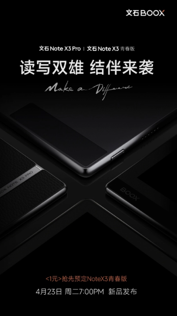 手机_OPPO K12驰骋江湖，闪充续航双绝！iQOO Z9系列新色亮相：青隐江湖，白映英雄，黑藏武林秘-什么值得买