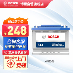 博世汽车蓄电池_BOSCH 博世 汽车电瓶蓄电池免维护44B20L 12V 适配于本田思迪多少钱-什么值得买
