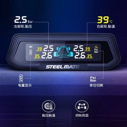 铁将军胎压监测_STEELMATE 铁将军 T630 E3通用胎压监测显示器PRO/新款 E3主机多少钱-什么值得买
