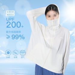 【省26.8元】迈乐皮肤衣_MERRELL 迈乐 轻盈UPF200+防晒衣户外运动原纱皮肤衣薄款外套上衣女多少钱-什么值得买