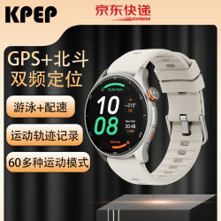 【省60元】KPEP智能手表_KPEP 跑步骑行游泳心率血氧户外GPS北斗智能定位高精准监测健康睡眠体育生适用运动手表 钛金色多少钱-什么值得买