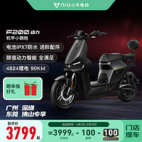 小牛电动NXT Sport ABS版 | 通勤利器，安全与性能的先锋之选_电动车整车_什么值得买