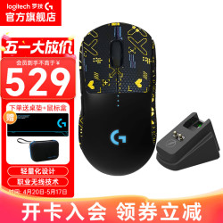 罗技鼠标_logitech 罗技 G）GPW一代 无线游戏鼠标 狗屁王1代 可充电RGB灯光 电竞鼠标 轻量化 宏程无线鼠标 GPW一代黑金 ...