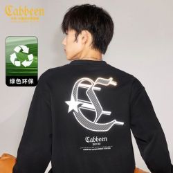 卡宾男上装_Cabbeen 卡宾 男装 反光印花LOGO卫衣2023秋新款绿色环保宽松上衣套头潮流H多少钱-什么值得买