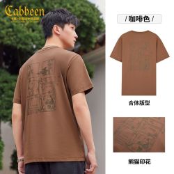卡宾男上装_Cabbeen 卡宾 T恤夏新款国宝熊猫印花短袖上衣潮流中国风多少钱-什么值得买