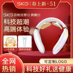 SKG按摩保健_SKG 未来健康 K6 肩颈部按摩仪多少钱-什么值得买