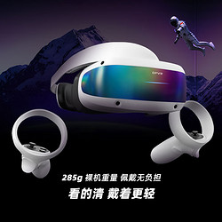 大朋VRVR设备_DPVR 大朋VR E4 PCVR游戏眼镜多少钱-什么值得买
