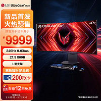 让视界纤毫毕现，LG27英寸4K超高清显示器27UD58晒单_显示器_什么值得买