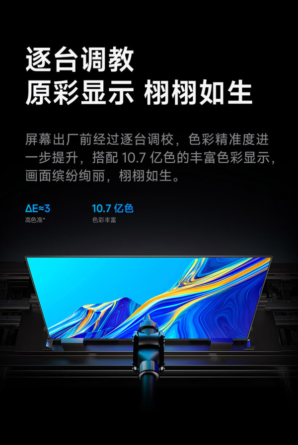 【省1116.4元】小米电视_Xiaomi 小米 Redmi 智能电视 A55 2025款 L55RB-RA多少钱-什么值得买