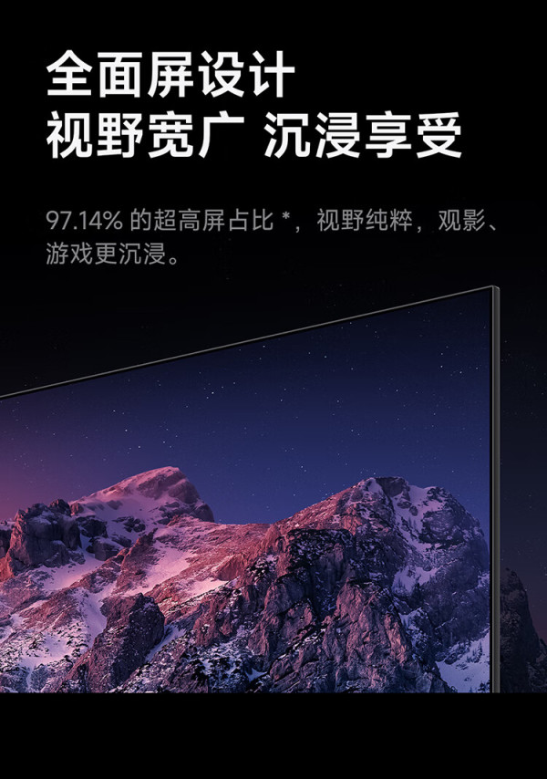 【省1116.4元】小米电视_Xiaomi 小米 Redmi 智能电视 A55 2025款 L55RB-RA多少钱-什么值得买