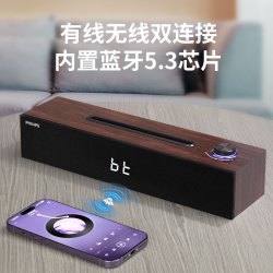飞利浦音箱_PHILIPS 飞利浦 蓝牙音箱SPA3809多少钱-什么值得买