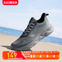 361度飚速3Pro：体测跑步新选择_跑鞋_什么值得买