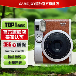 富士拍立得_FUJIFILM 富士 拍立得instax mini90/99 mini40升级款 加赠相册+磁力相框）多少钱-什么值得买