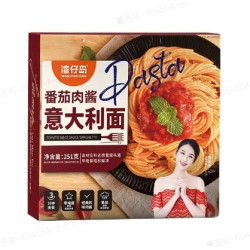 湾仔岛其他方便食品_WAN CHAI DAO 湾仔岛 番茄肉酱意大利面 251g*3盒多少钱-什么值得买