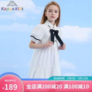 Kappa Kids卡帕童装儿童连衣裙夏季2024女童公主裙洋气女孩裙 【KTM23B046】白色 130【报价 价格 评测 怎么样】 -什么值得买