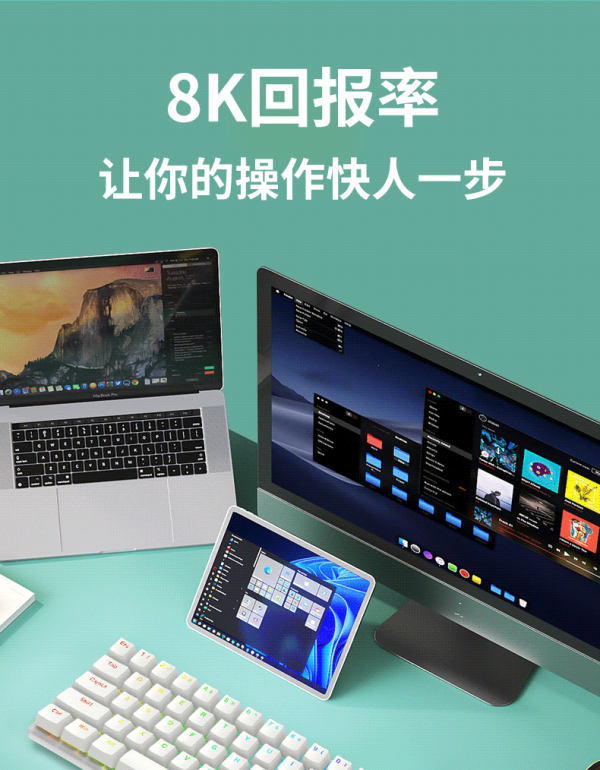 红龙（REDRAGON）M61 SE 有线磁轴机械键盘 8K回报率 RT键盘 可调节键程 RGB背光 61键电竞游戏键盘-黑色 【61键】有线 ...