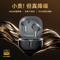 Sibyl真无线蓝牙耳机：全能型音频伴侣_蓝牙耳机_什么值得买