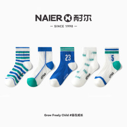 耐尔儿童配饰_NAIER 耐尔 儿童袜子春夏款透气宝宝中短筒袜网眼薄款男童女童卡通棉袜ins潮 数字薄款 4-5岁（建议脚长16-18cm ...