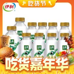【省40元】伊利奶类制品_yili 伊利 金典鲜牛奶450ml*2+235ml*8瓶装全脂巴氏杀菌新鲜营养早餐奶多少钱-什么值得买