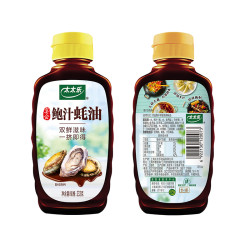 太太乐调味品_太太乐 鲍汁蚝油232g*2瓶多少钱-什么值得买