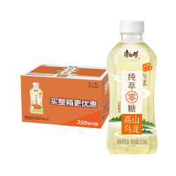 康师傅饮料_康师傅 纯萃零糖高山乌龙茶350ml*12瓶整箱0糖0脂0能量茶饮料多少钱-什么值得买