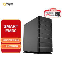 abee机箱_abee EM30全铝机箱 CNC工艺3D高光面板 ATX主板/30系列显卡多少钱-什么值得买