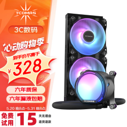 TCOMAS散热器_TCOMAS 钛钽SJ-A080 240黑色 CPU一体式水冷散热器 ARGB冷头光效 多平台支持LGA1700多少钱-什么值得买