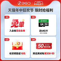 我从咸鱼58元买了个智能门铃D809-D1，使用、解绑心得_门铃_什么值得买