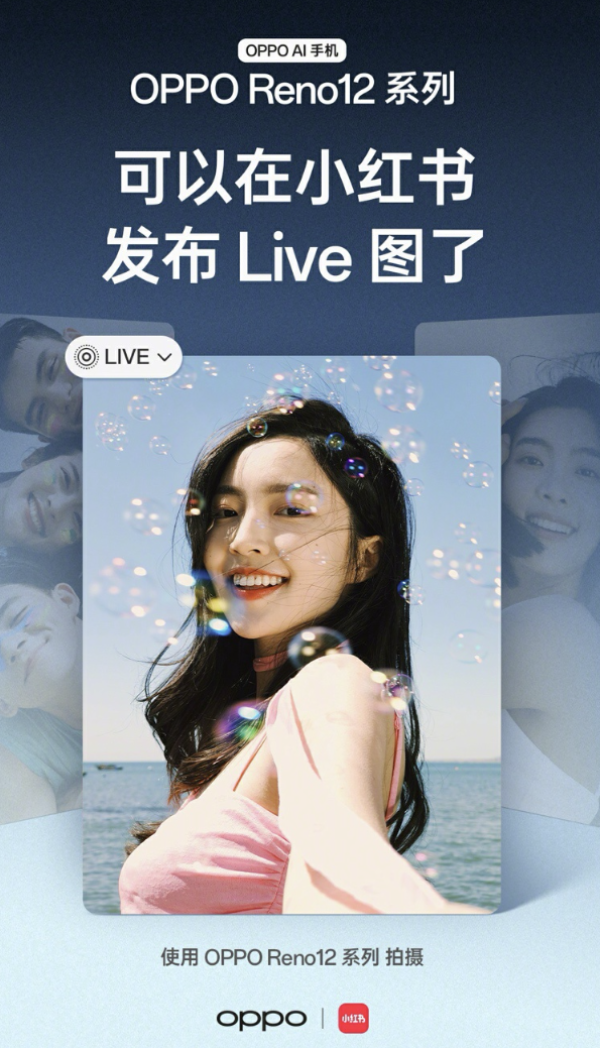 手机通讯_烟雨楼台映月华：vivo S19，索尼IMX921首发，光影之中寻佳人-什么值得买