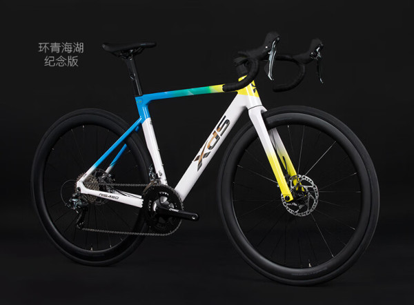 XDS 喜德盛 RS450PRO碳纤维轮组前叉禧玛诺20速油碟综合公路自行车【报价 价格 评测 怎么样】 -什么值得买