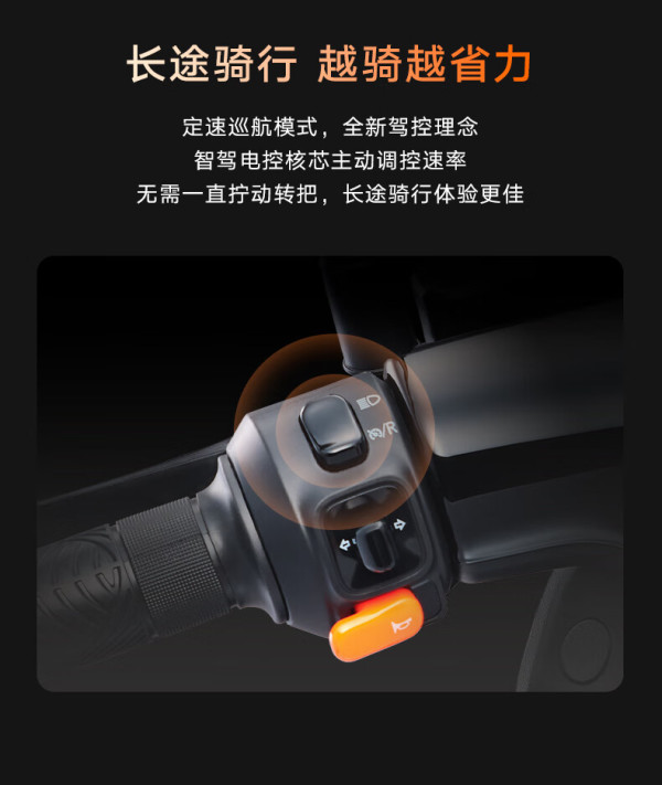 【省550元】雅迪电动车整车_Yadea 雅迪 新一代冠能T60悦享版 电动自行车多少钱-什么值得买