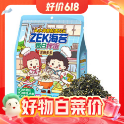 ZEK其他休闲零食_ZEK 每日拌饭海苔 原味70g多少钱-什么值得买