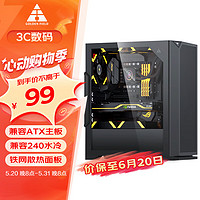 廉价ITX机箱的又一选择：GOLDEN FIELD 金河田 预见 N1 珍珠白机箱_机箱_什么值得买