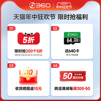 我从咸鱼58元买了个智能门铃D809-D1，使用、解绑心得_门铃_什么值得买