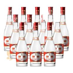 【省122.79元】汾酒白酒_汾酒 红盖玻汾 清香型42度 475mL 12瓶 原箱多少钱-什么值得买