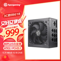 200多的650W电源能用吗？拆解艾湃电竞A650铜牌电源，看看里面有啥猫腻！__什么值得买