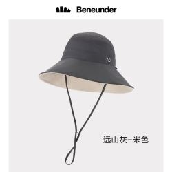 【省97.91元】蕉下帽子_Beneunder 蕉下 双面渔夫遮阳防晒帽（多色可选）多少钱-什么值得买