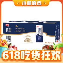 【省50元】Bright 光明 优加 3.6g乳蛋白 纯牛奶 200ml*24盒多少钱-什么值得买