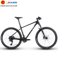 【省730元】喜德盛山地车_XDS 喜德盛 传奇500 山地车 30速 17寸架高多少钱-什么值得买
