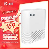 从零开始折腾软路由——安装iKuai（三）_路由器_什么值得买