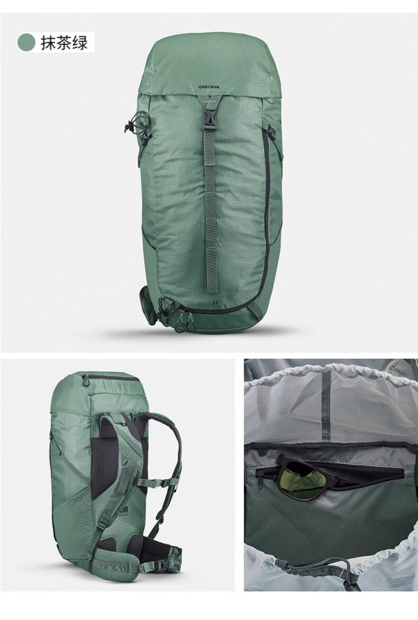 验证中心 | 什么值得买