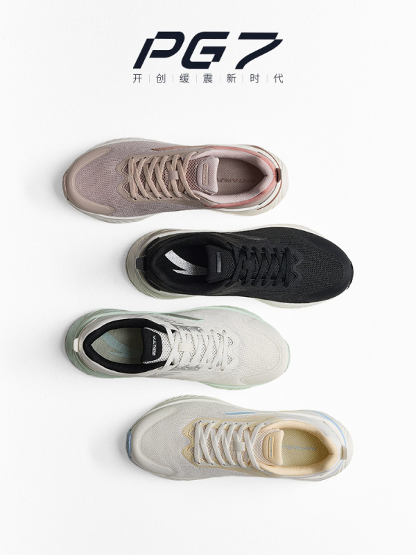 安踏跑鞋_ANTA 安踏 旅途丨PG7 女款运动跑鞋 122435519多少钱-什么值得买