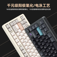Furycube F75 机械键盘测评：开箱与使用体验，带旋钮的高性价比75键盘不该籍籍无名！_键盘_什么值得买